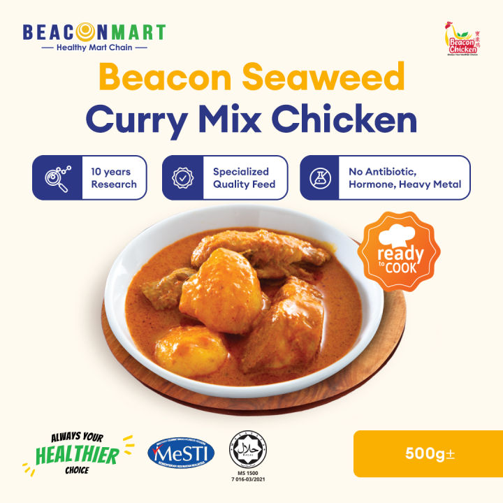 [Beacon Mart] Curry Mixed Chicken | Ready To Cook | 500g | Kari Ayam ...