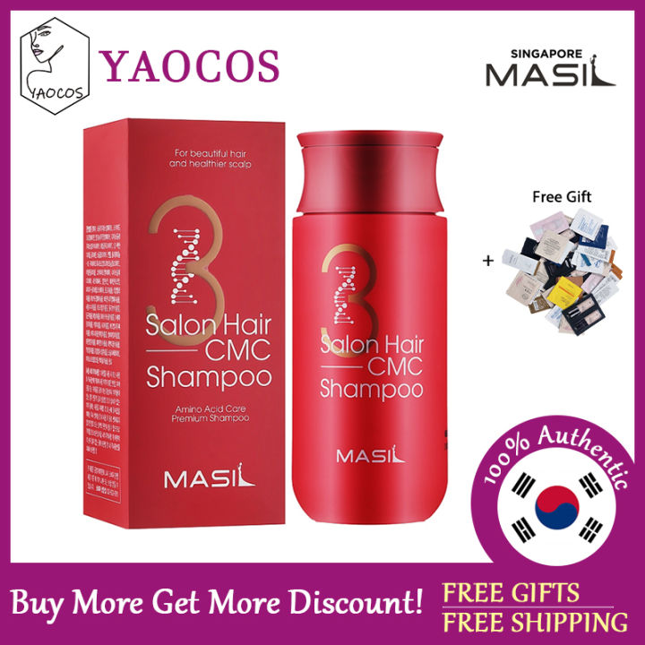 [MASIL] 3 Salon Hair CMC Shampoo 150ml | Lazada PH
