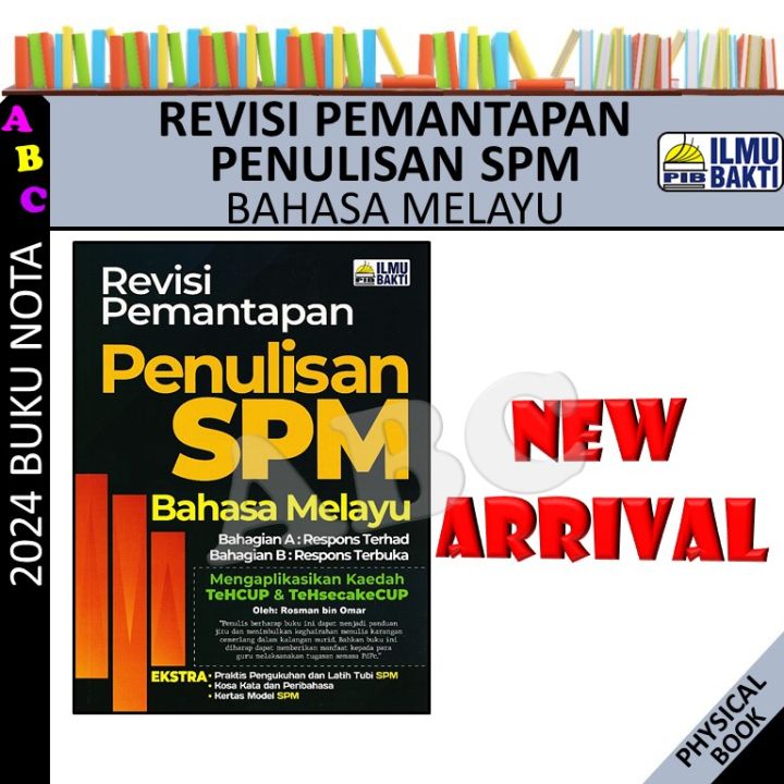REVISI PEMANTAPAN PENULISAN SPM BAHASA MELAYU 2024 - PENERBIT ILMU ...