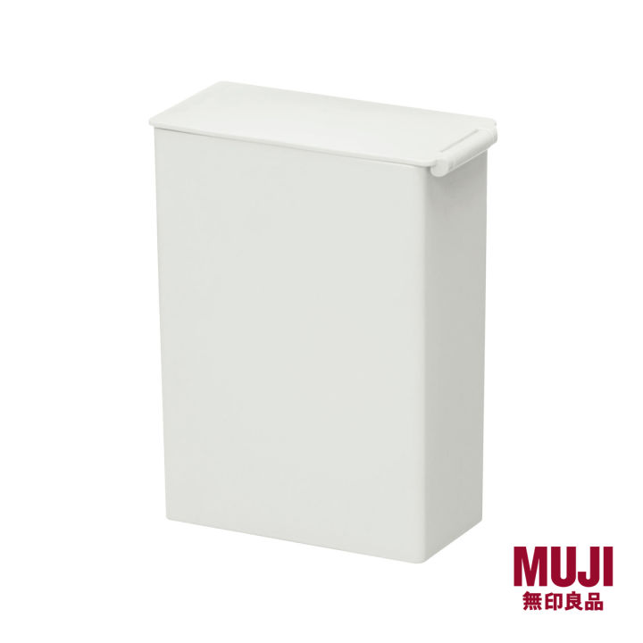 MUJI PP Dust Bin Square W/Bag Stopper | Lazada Singapore
