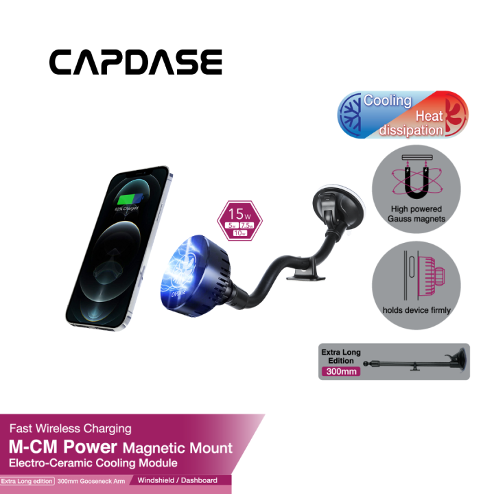 CAPDASE Ceramic Cooling (MCM-Gen2) Power II -Gooseneck 300mm Car Mount ...