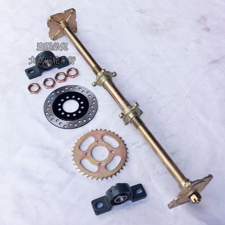 DIY go-kart modified three-wheeled quad motorcycle ATV accessories 74 ...