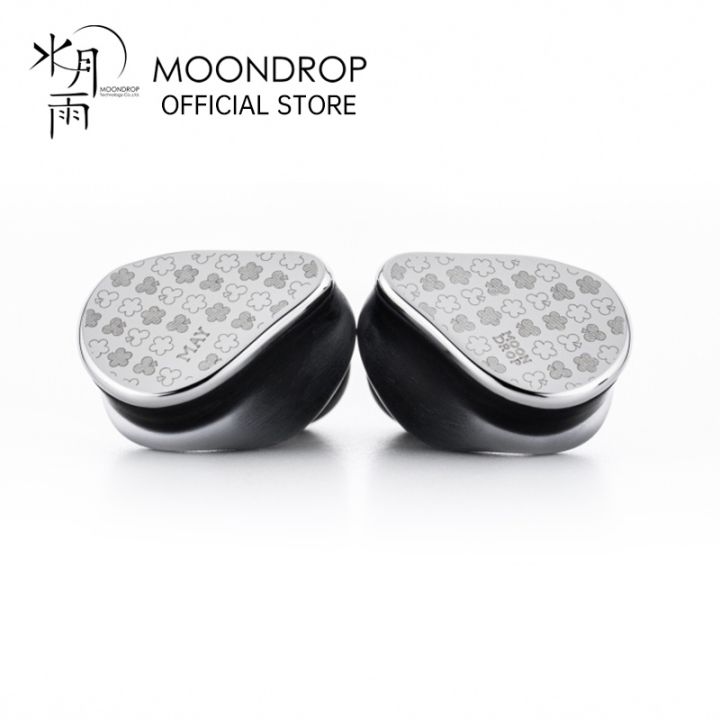 MOONDROP MAY DSP Headphones USB-C Online Interactive DSP Dynamic Driver ...