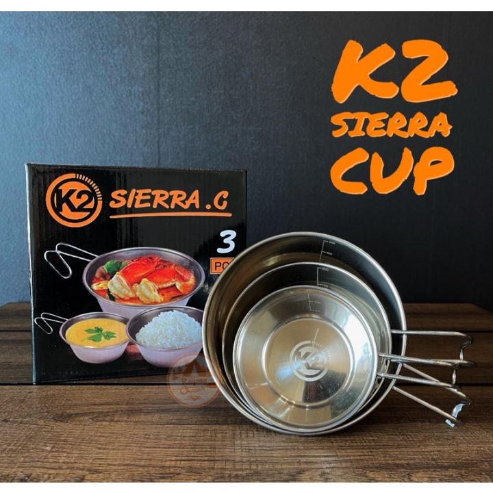 K2 SIERA CUP (3Pcs) ถ้วยชุด | Lazada.co.th