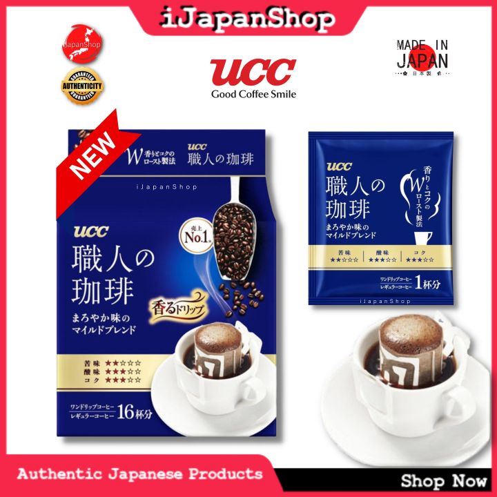 UCC Craftsman's Japanese Special Deep Rich Blend Ground Drip Coffee 7 grams x 16 bags -Mild ...