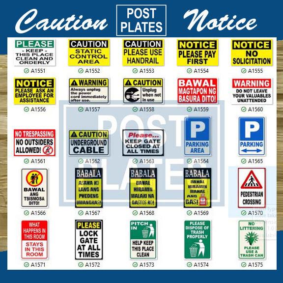 Signage (1551-1575 Warning) Aluminum Metal Plates | Lazada PH