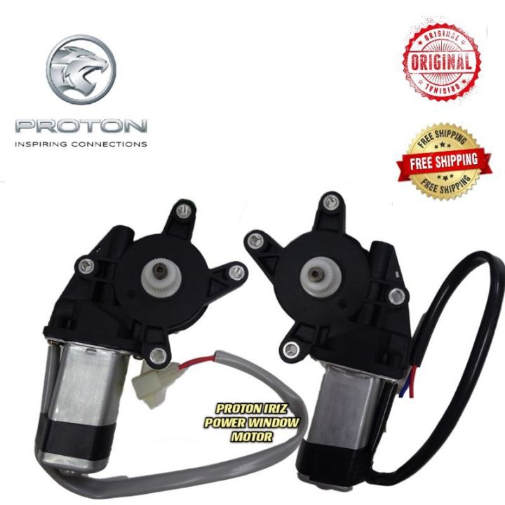 ORIGINAL PROTON GENUINE IRIZ POWER WINDOW MOTOR | Lazada