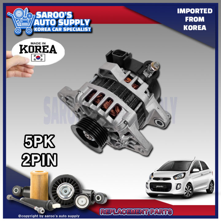 Alternator For Kia Picanto , 2011-2016 , Gas , Made In Korea , Top ...