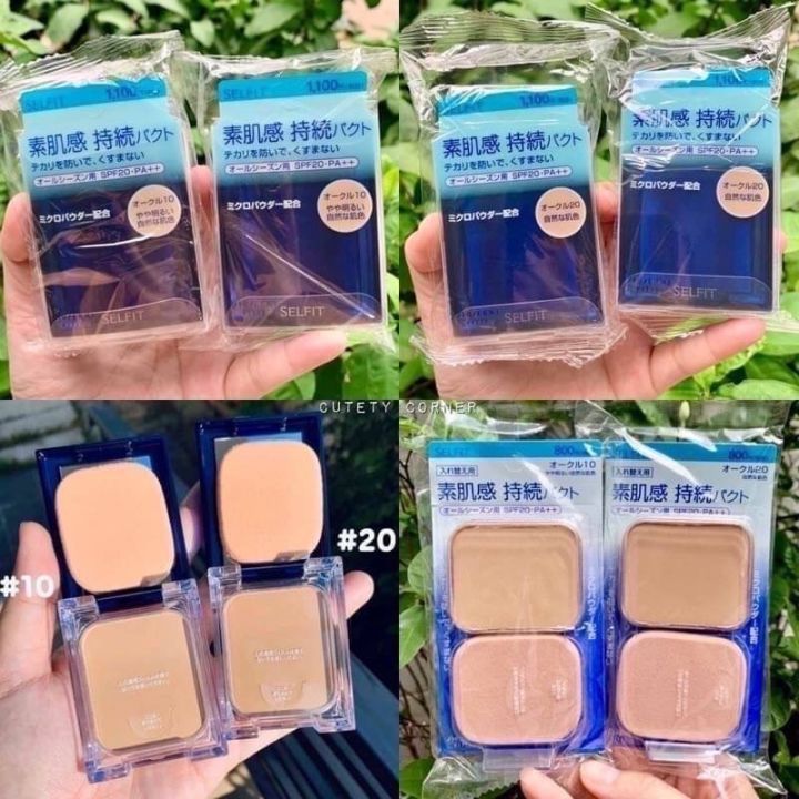 Shiseido Selfit Foundation Powder SPF20 PA++ [Refill] แป้งรีฟิวชิเซโด้ ...