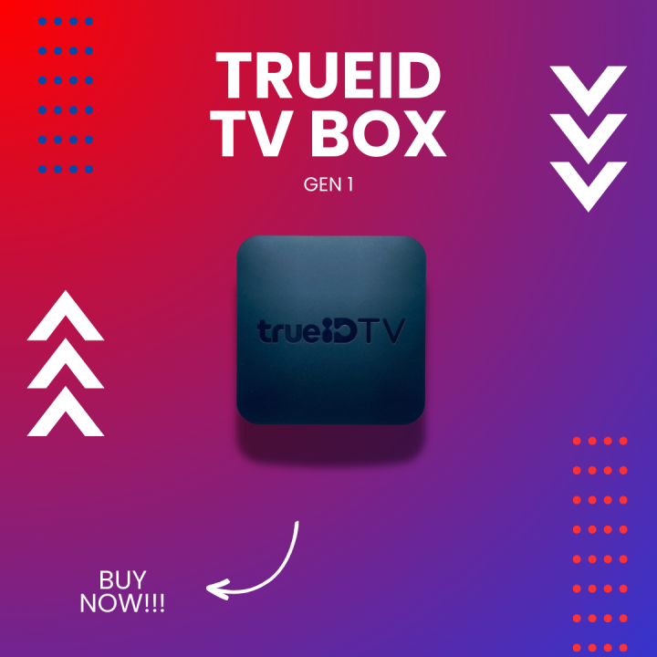 กล่องTrueID TV Box GEN1 (สินค้ามือ1 มีกล่อง ) ดูหนัง ดูบอล ดูทีวี ...