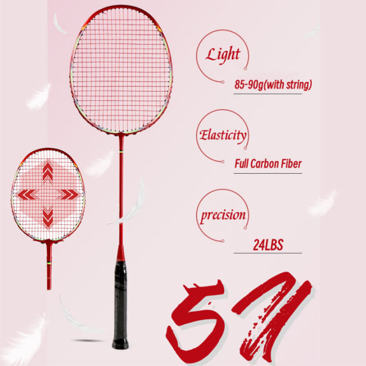 Salywee 5U G5 24LBS Full Carbon Badminton Racket Professional Ultra ...