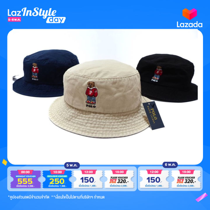 Polo Teddy Bear bucket hat ของแท้ | Lazada.co.th
