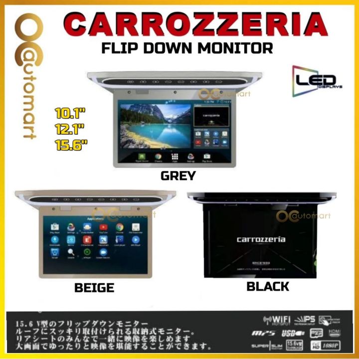 Carrozzeria Flip Down Monitor 10 inch 12 inch 15 inch MP5 Roof Top ...