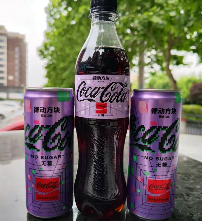 Rhythmic Cube Cosco Limited Edition Sugar-free Coca-Cola Zero Soda ...