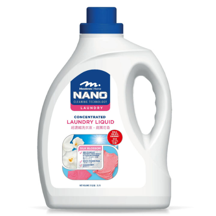Meadows Home Antibacterial Liquid Detergent Silk Blossom 3L | Lazada PH