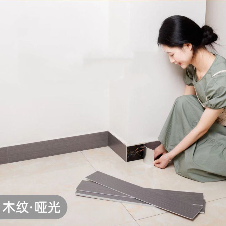 5PCS 60cmx8cm Border Wallpaper Sticker Linean Self Adhesive Base ...