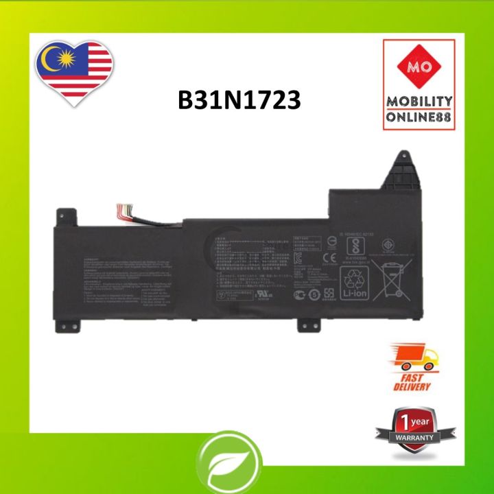 ASUS B31N1723 0B200-02850000 K570 K570UD FX570 FX570ZD R570 R570UD M570 M570DD F570 F570ZD ...