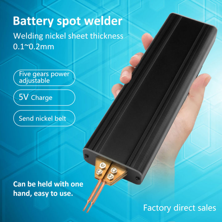 Aideepen Portable Handheld Battery Spot Welder One-handed Grip Built-in ...