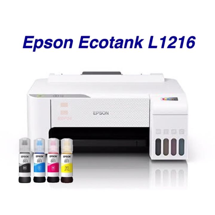 (พี่หมี มีปริ้นส์)Epson L1216 Ecotank A4 Ink Tank Printer Print only ...