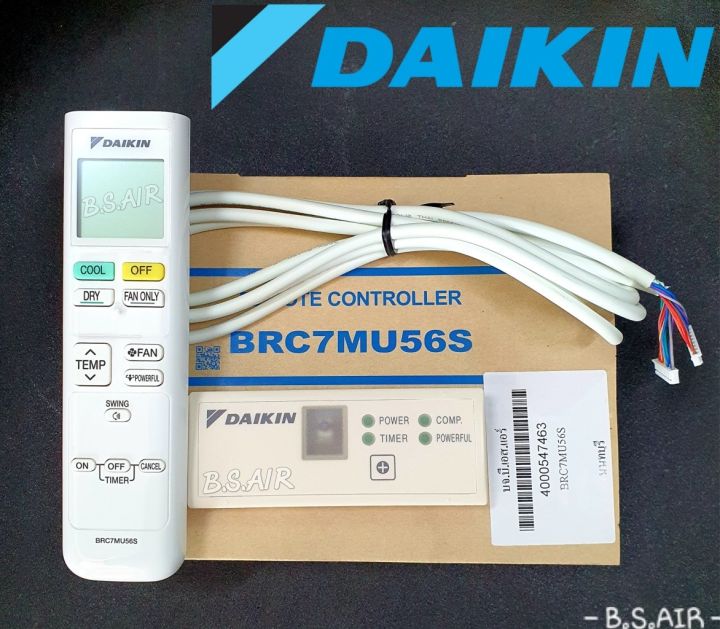 ชุดรับสัญญาณ+รีโมทDAIKIN BRC7MU56S, FHNQ13NV2S, FHNQ18NV2S, FHNQ24NV2S ...