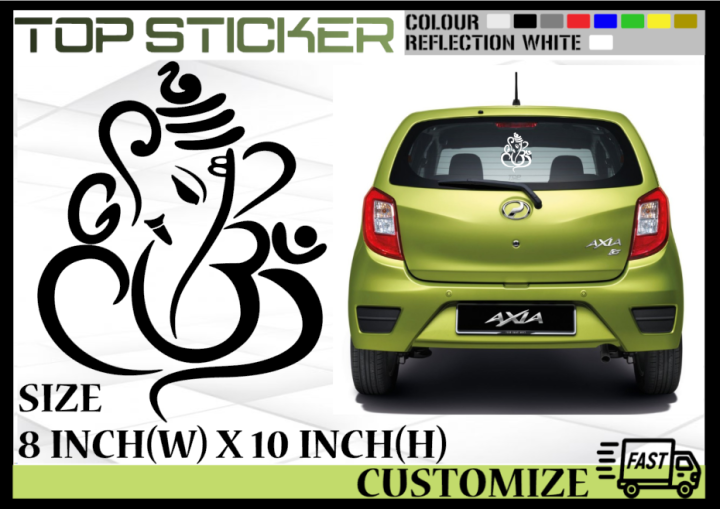 GANESHA CAR STICKER VINAYAGAR KERETA STICKERS MYVI AXIA ALZA BEZZA SAGA ...