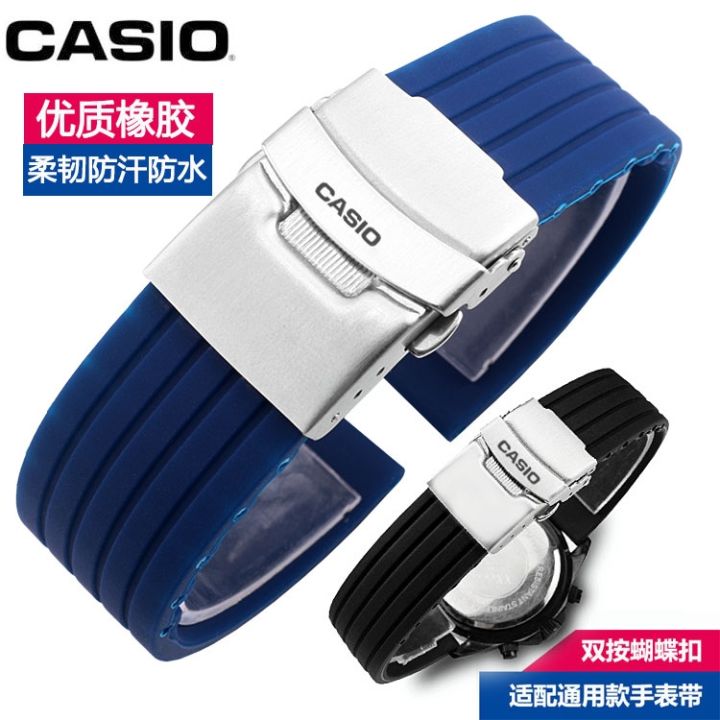 Casio rubber watch strap natural silicone BEM-506 511 507 male 2022mm ...