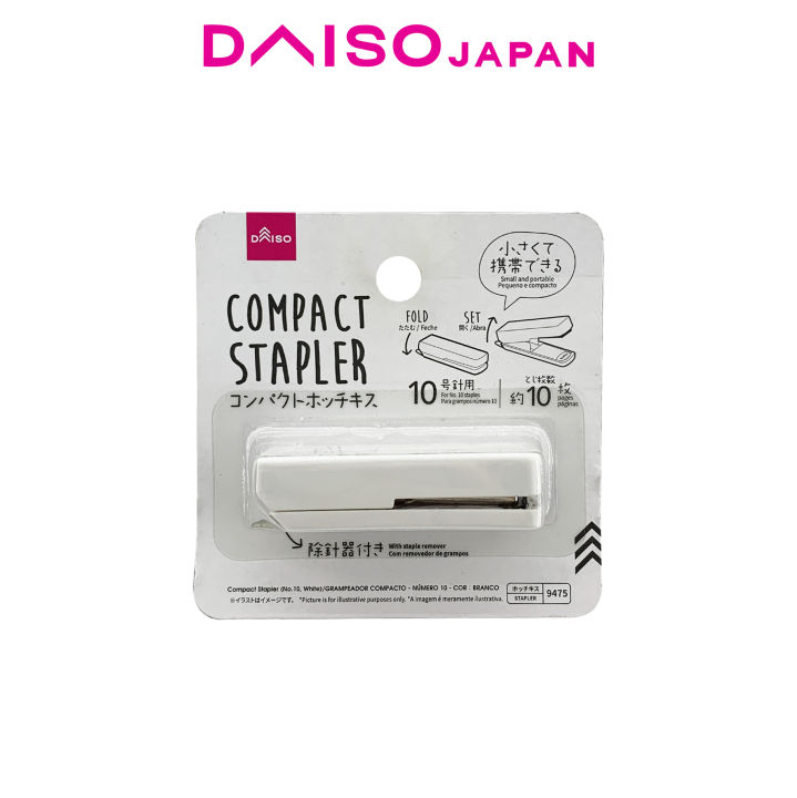 Daiso White Compact Stapler with Staple Remover (No. 10) | Lazada PH