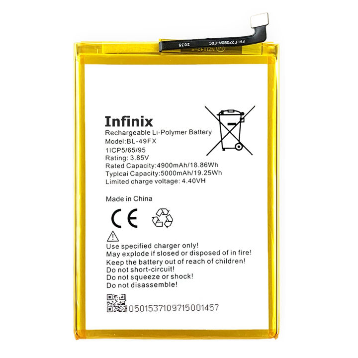 Infinix smart 5 battery BL-49FX replacement premium quality 5000mAh ...