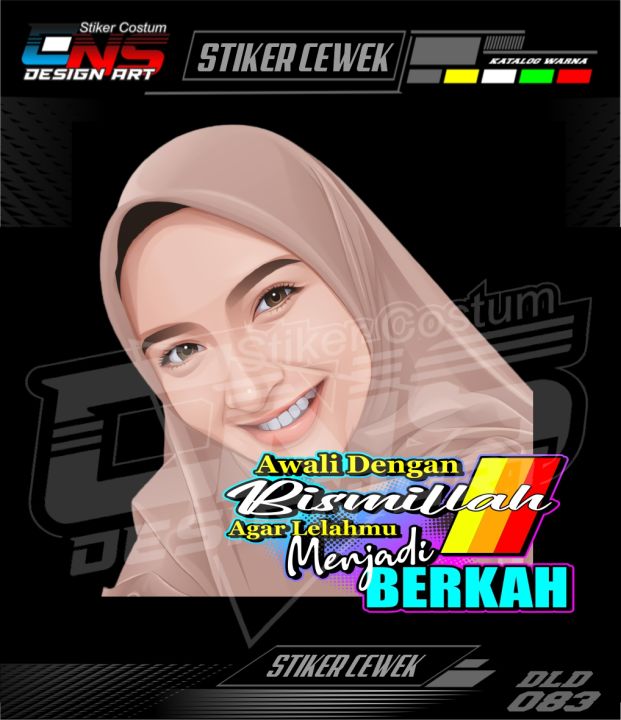 Stiker Cewek Vector Cewek Hijab Sticker Decal Mobil Motor Sticker