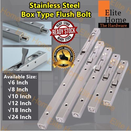 EliteHome Stainless Steel Box Type Flush Bolt Security Door Lock/Latch ...