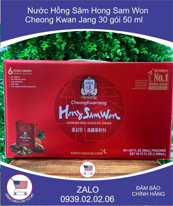 Hồng sâm nước Hàn Quốc 6 năm tuổi Hong Sam Won. Thùng 30 gói. Mua tại ...
