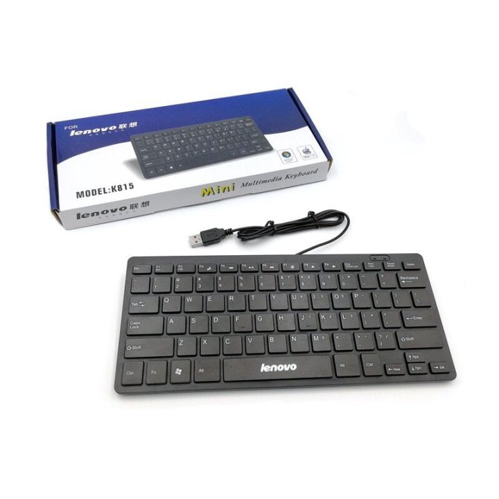 Lenovo Multimedia USB Mini Keyboard for PC Laptop Computer | Lazada PH