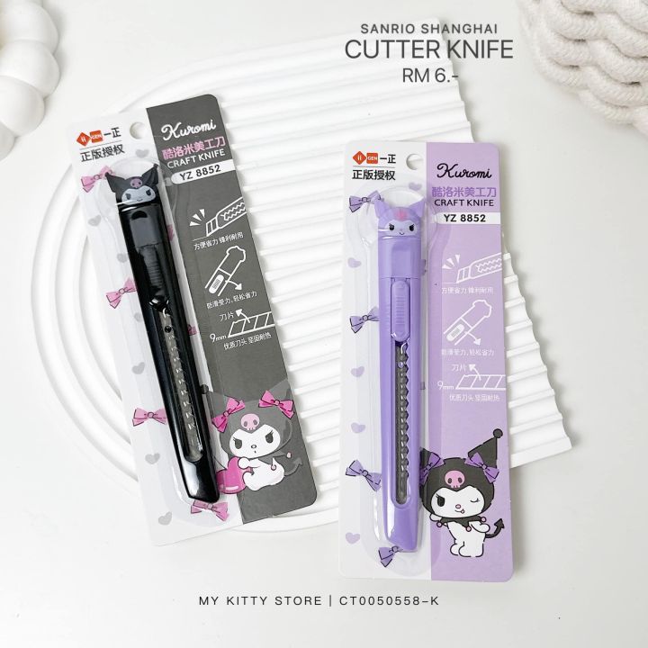 Sanrio Shanghai Kuromi Cutter Knife Utility Stationery Craft Knife ...
