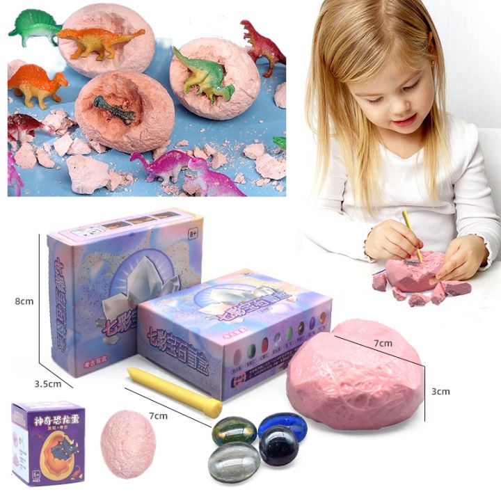 【Ewyn】กล่องสุ่ม ของเล่นขุดอัญมณี ขุดหาอัญมณี หาสมบัติ Heart Gem Blind ...