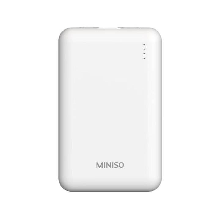 MINISO 10000mAh Ultra-thin Power Bank(White) Model: F71 | Lazada PH