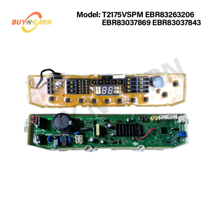 LG WASHING MACHINE BOARD T2175VSPM 7.5KG EBR83263206 EBR83037869 ...