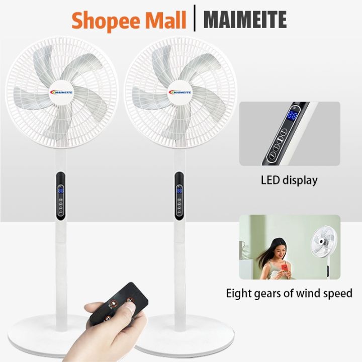 Maimeite 16 Inch Remote Control Floor Fan 5 Blade Strong Wind electric ...