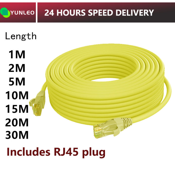 1M-30M Cat 6A Outdoor Lan Cable RJ45 CAT6 Ethernet Jumper 10 Gigabit ...
