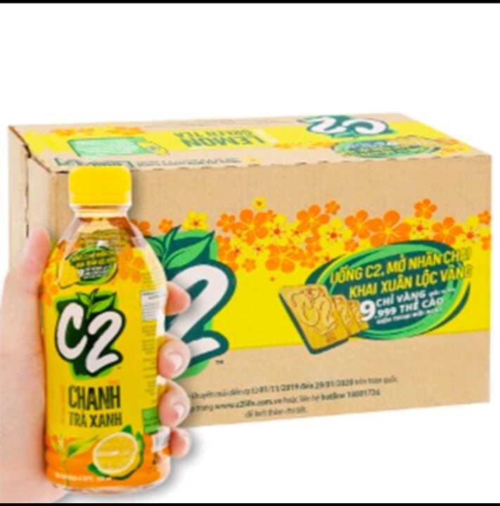 C2 lemon / peace green tea vietnam HALAL 1 carton 24 bottles / C2 nuoc ...