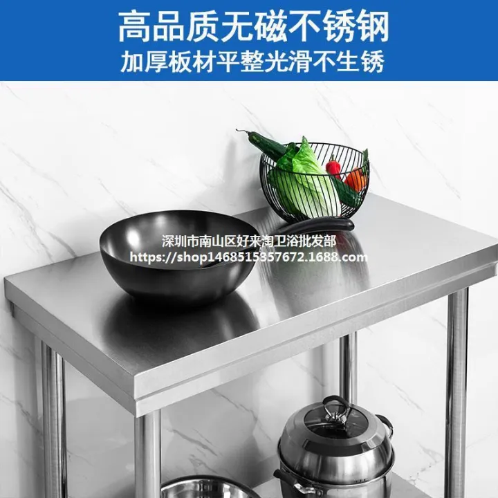 Commercial 304 stainless steel countertop kitchen mobile console ...