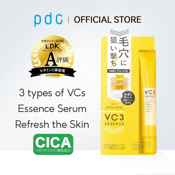pdc Pore Focus VC VC3 Essence 20g | Lazada Singapore