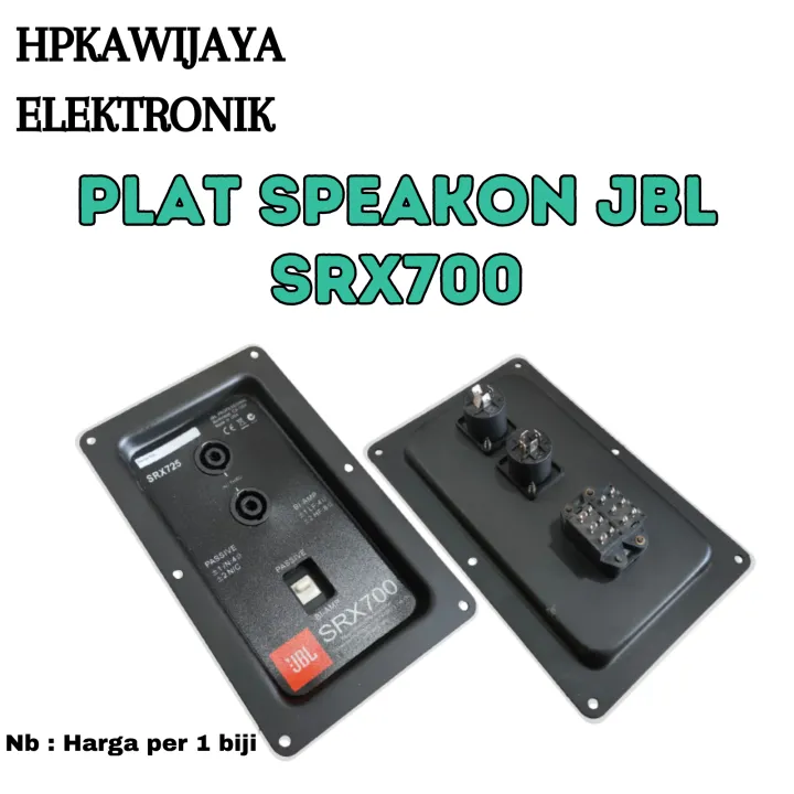 TERMINAL BOX SPEAKER MODEL JBL SRX 700 PLAT SPEAKON MODEL JBL SRX700 ...