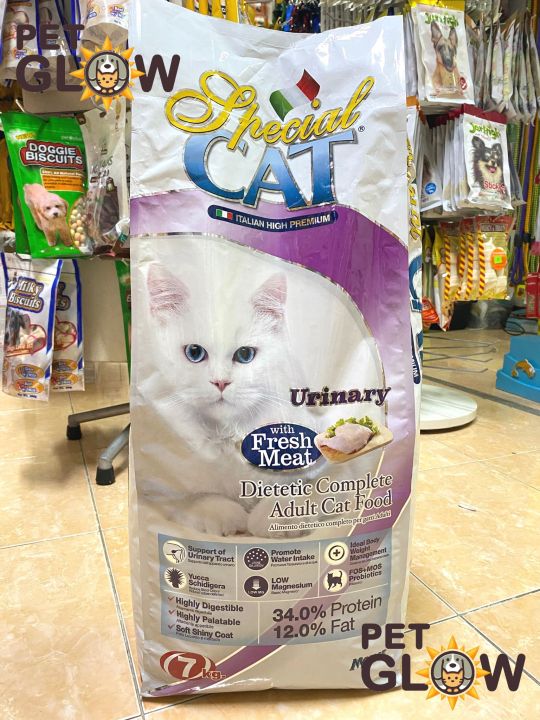 Special Cat 7kg | Lazada PH