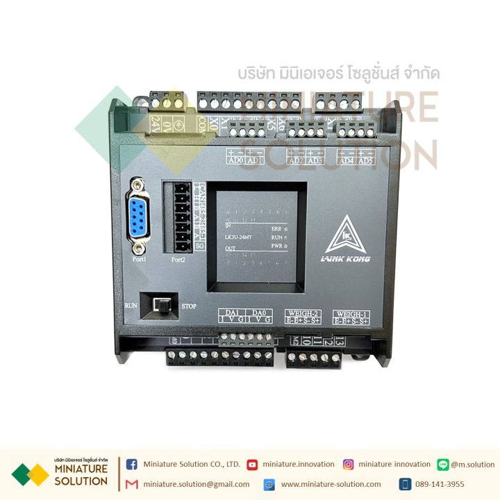 PLC LK3U-24MT-6AD-2DA MITSU GXWork | Lazada.co.th