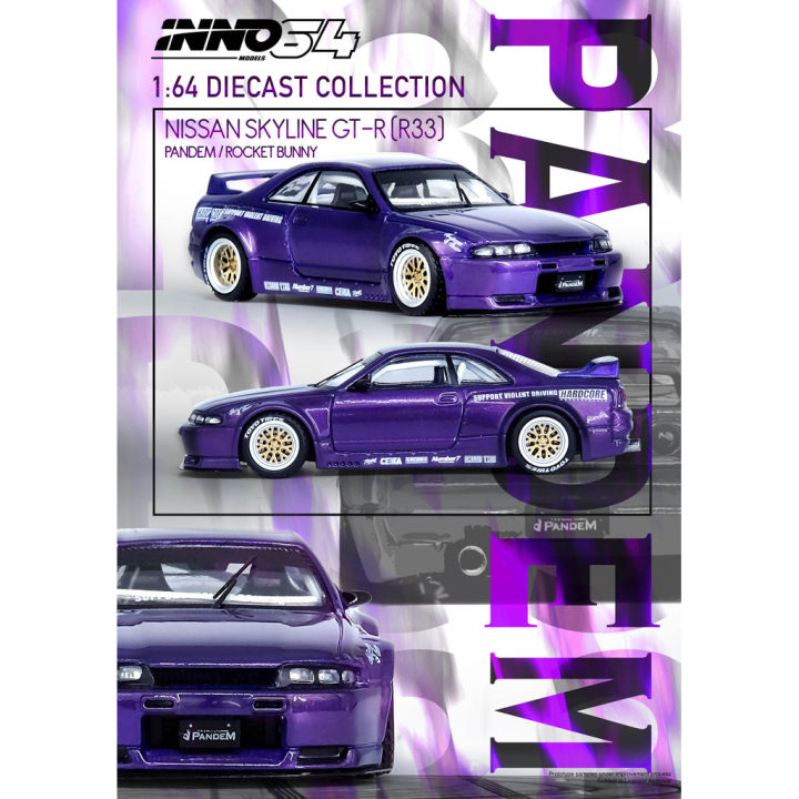 INNO64 INNO MODEL 1/64 NISSAN SKYLINE GT-R (R33) PANDEM ROCKET BUNNY ...