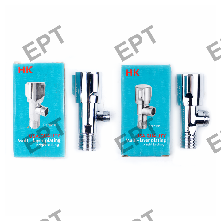 H.K ANGLE VALVE 1/2”×1/2” 1/2”×9/16” | Lazada PH