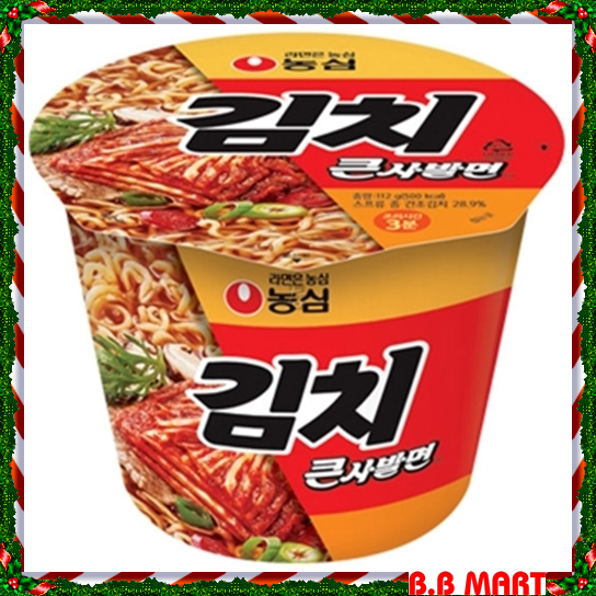 NONGKIMCHI RAMEN B-CUP 112G BBMART | Lazada PH