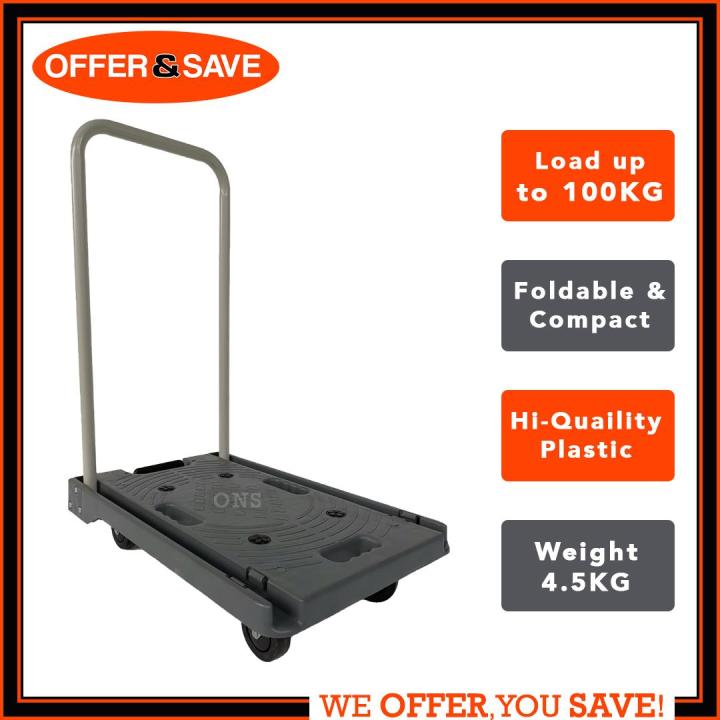 ONS Durable Foldable Handheld Trolley for Warehouse or Home Use 100KG ...