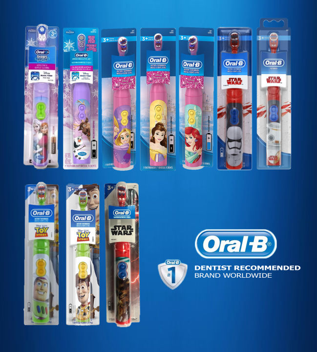 แปรงสีฟันเด็กไฟฟ้า ออลรัล บี คละแบบื Oral-B Kids Toothbrush | Lazada.co.th