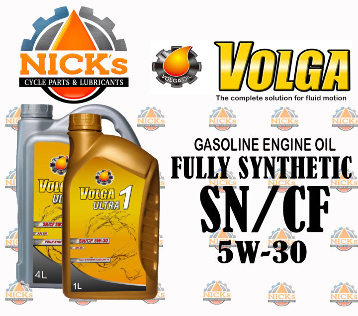 SN/CF 5W-30 VOLGA FULLY SYNTHETIC GASOLINE ENGINE OIL 1 Liter | Lazada PH